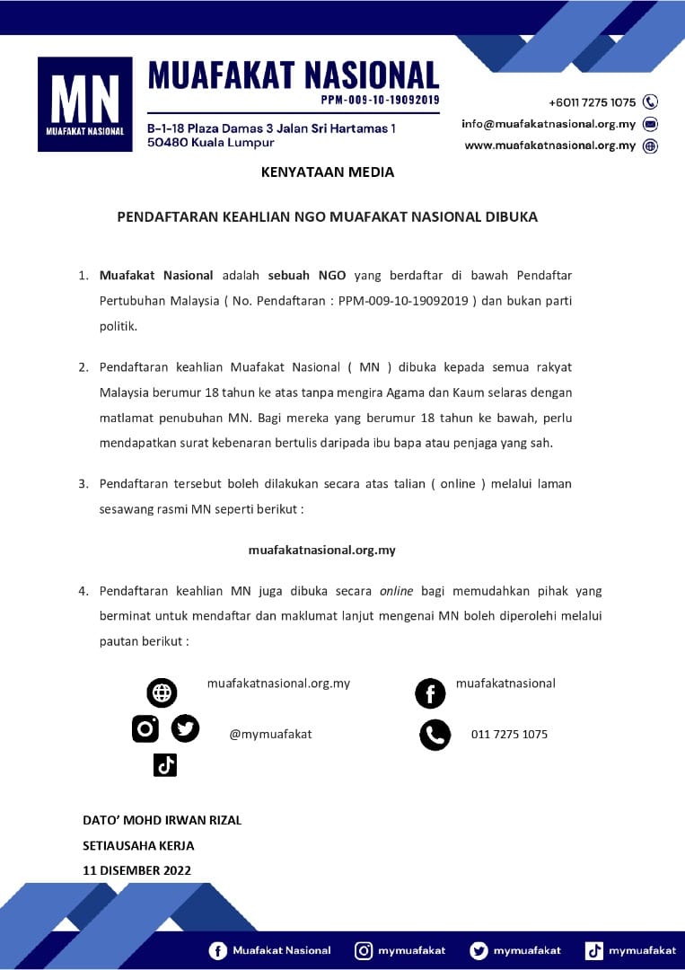 Pendaftaran Keahlian NGO Muafakat Nasional Dikini Dibuka Kepada Orang ...