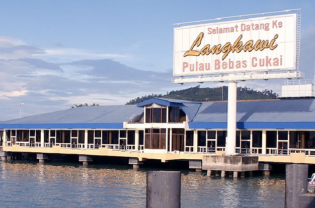 PM Luluskan RM15 Juta Untuk Naik Taraf Jeti Kuah, Langkawi | The Rakyat ...