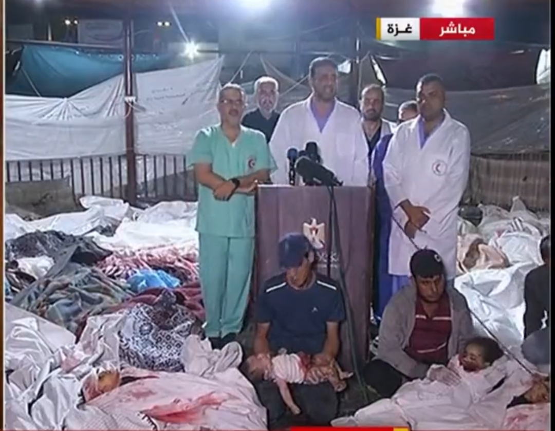 Israel Kejam, Ratusan Maut Dalam Serangan Di Hospital | The Rakyat insight