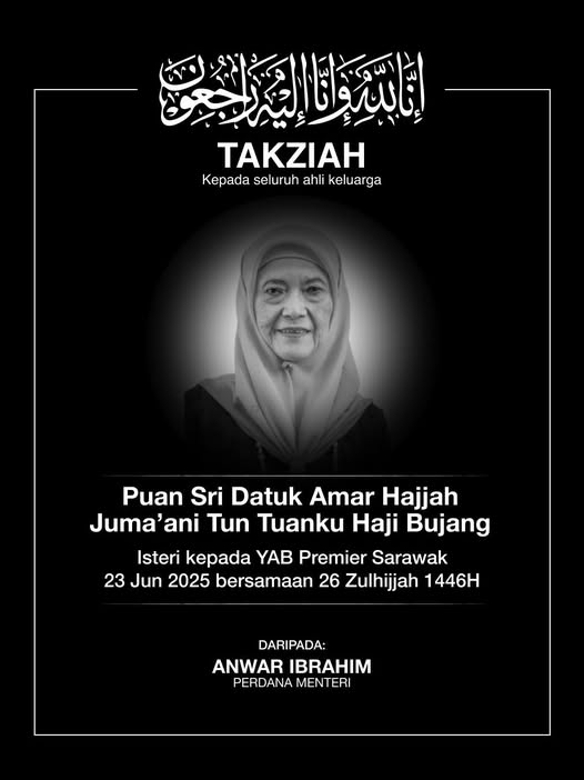 Anwar, Wan Azizah Rakam Ucapan Takziah Kepada Premier Sarawak | The ...