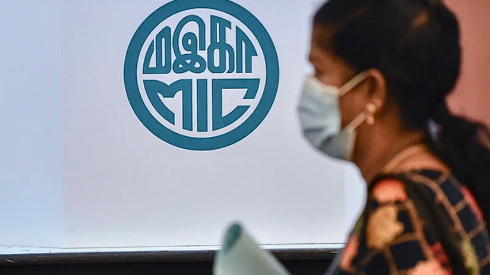 MIC Nafi Kenyataan Muhyiddin – Surat Hanya ‘Minta Penjelasan’, Bukan ...