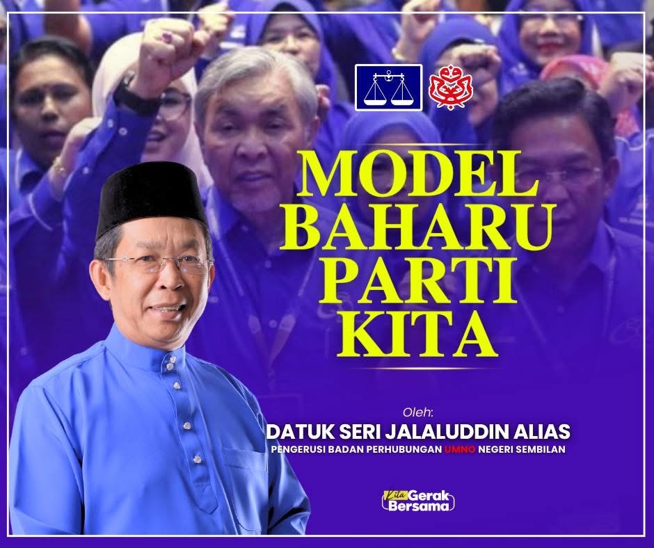 Model Baharu BN: UMNO Negeri Sembilan Mahu Parti Keluar Zon Selesa ...